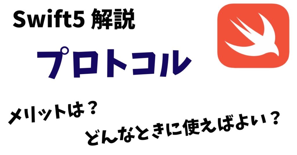 Vue.jsでFetchを使ったHTTPリクエスト方法【GET/POSTの実装ガイド】 | Rambling and Delving